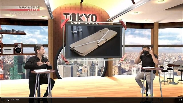 NHK国際放送「TOKYO EYE 2020」 – ひのはらファクトリー